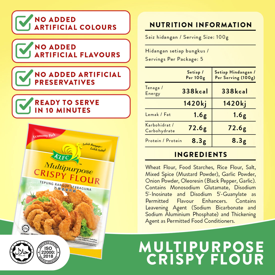 MULTIPURPOSE CRISPY FLOUR 500G – KLFC