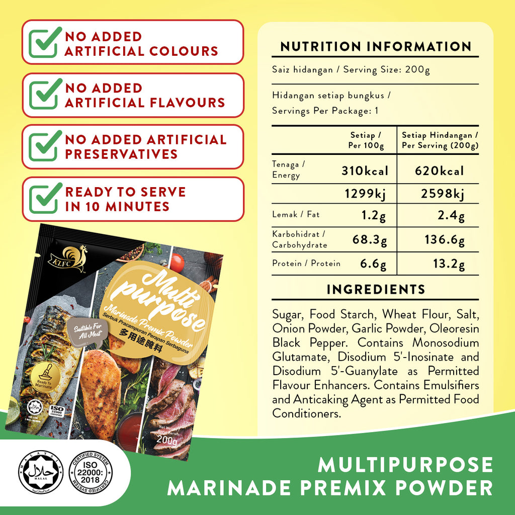 MULTIPURPOSE MARINADE PREMIX POWDER 200G – KLFC