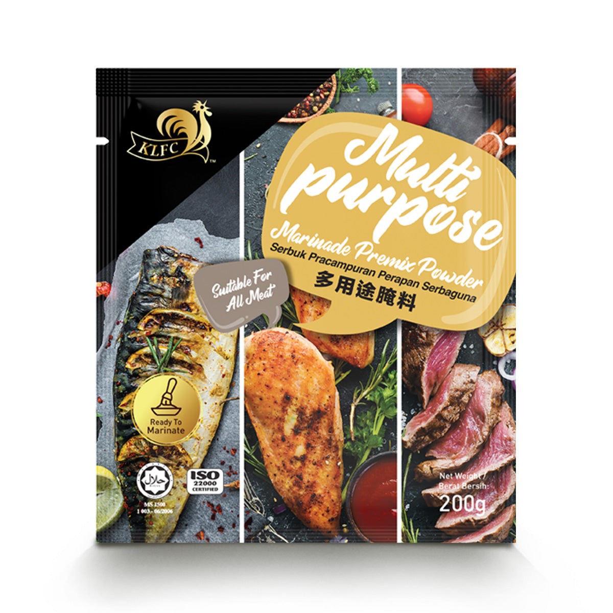 MULTIPURPOSE MARINADE PREMIX POWDER 200G – KLFC