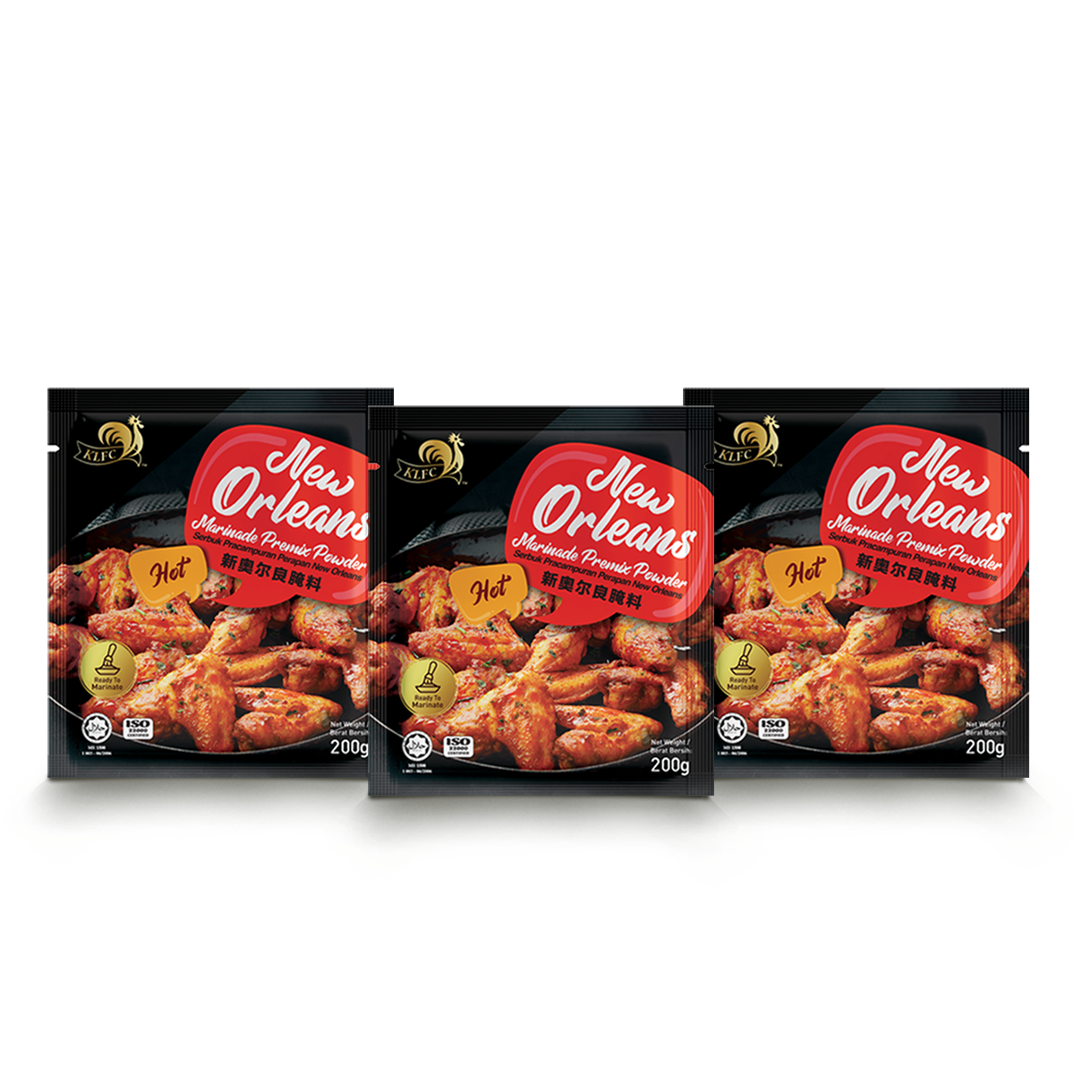 NEW ORLEANS TRIO SPICE SET – KLFC